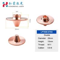 China D28 Series M11 H15 H11 Copper Chrome Plated Fiber Laser Cutting Nozzle New Compatible for Raytools Precitec WSX Han's Laser Head for sale