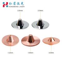 China D28 Series M11 H15 H11 Copper Chrome Plated Fiber Laser Cutting Nozzle New Compatible for Raytools Precitec WSX Han's Laser Head for sale