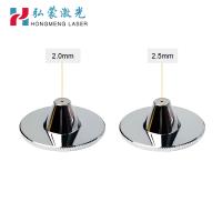 China D28 Series M11 H15 H11 Copper Chrome Plated Fiber Laser Cutting Nozzle New Compatible for Raytools Precitec WSX Han's Laser Head for sale