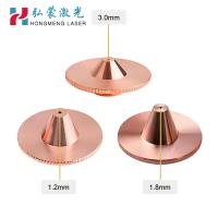China D28 Series M11 H15 H11 Copper Chrome Plated Fiber Laser Cutting Nozzle New Compatible for Raytools Precitec WSX Han's Laser Head for sale