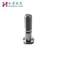 China BOCHU Original DP.M.QO210AA Original Fiber Anti-Collision Set for BOCHU BLT421 Laser Cutting Head for sale