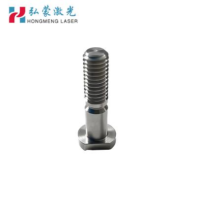 China BOCHU Original DP.M.QO210AA Original Fiber Anti-Collision Set for BOCHU BLT421 Laser Cutting Head for sale