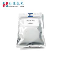 China BOCHU Original P.S.J0020 B.J50581A Laser Nozzle Locking Ring New Condition for BOCI BLT642H Laser Cutting Head for sale