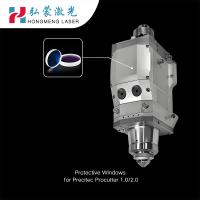 China New 37*7 21.5*2 24.5*2 22.35*4 30*5 Laser Protective Lens for Precitec Laser Cutting Head for sale