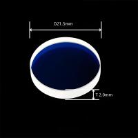 China Precitec Original D21.5*T2mm D24.4*T2mm D30*T5mm Laser Protective Lens Windows New Condition for Laser Equipment Parts for sale