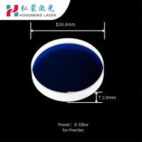 China Precitec Original D21.5*T2mm D24.4*T2mm D30*T5mm Laser Protective Lens Windows New Condition for Laser Equipment Parts for sale