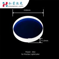 China Precitec Original D21.5*T2mm D24.4*T2mm D30*T5mm Laser Protective Lens Windows New Condition for Laser Equipment Parts for sale