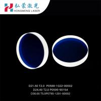 China Precitec Original D21.5*T2mm D24.4*T2mm D30*T5mm Laser Protective Lens Windows New Condition for Laser Equipment Parts for sale
