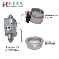 China Laser Focusing Lens Collimating Lens With Mount 8/15/20/30KW D37 F100 F200 F250 for Precitec Procutter2.0 for sale