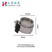 China Laser Focusing Lens Collimating Lens With Mount 8/15/20/30KW D37 F100 F200 F250 for Precitec Procutter2.0 for sale
