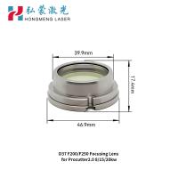 China Laser Focusing Lens Collimating Lens With Mount 8/15/20/30KW D37 F100 F200 F250 for Precitec Procutter2.0 for sale