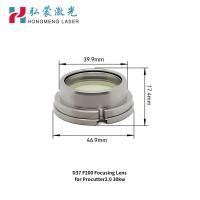 China Laser Focusing Lens Collimating Lens With Mount 8/15/20/30KW D37 F100 F200 F250 for Precitec Procutter2.0 for sale