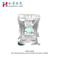 China Laser Focusing Lens Collimating Lens With Mount 8/15/20/30KW D37 F100 F200 F250 for Precitec Procutter2.0 for sale