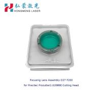 China Laser Focusing Lens Collimating Lens With Mount 8/15/20/30KW D37 F100 F200 F250 for Precitec Procutter2.0 for sale