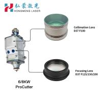 China New Precitec ProCutter 6KW 8KW 15KW Cutting Head Assembly F125 F150 F200 Focusing Lens C100 Collimating Lens for Machine for sale