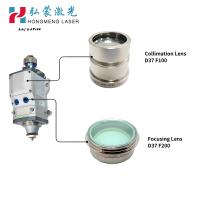 China New Precitec ProCutter 6KW 8KW 15KW Cutting Head Assembly F125 F150 F200 Focusing Lens C100 Collimating Lens for Machine for sale