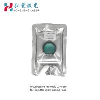 China New Precitec ProCutter 6KW 8KW 15KW Cutting Head Assembly F125 F150 F200 Focusing Lens C100 Collimating Lens for Machine for sale