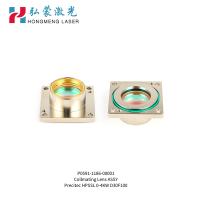 China Precitec HPSSL Focusing Lens Collimation Lens with Mount Model P0591-1262-00001 & P0591-1186-00001 New Condition for sale