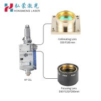 China Precitec HPSSL Focusing Lens Collimation Lens with Mount Model P0591-1262-00001 & P0591-1186-00001 New Condition for sale