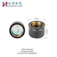 China Precitec HPSSL Focusing Lens Collimation Lens with Mount Model P0591-1262-00001 & P0591-1186-00001 New Condition for sale