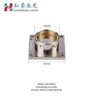 China Precitec HPSSL Focusing Lens Collimation Lens with Mount Model P0591-1262-00001 & P0591-1186-00001 New Condition for sale