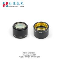 China Precitec HPSSL Focusing Lens Collimation Lens with Mount Model P0591-1262-00001 & P0591-1186-00001 New Condition for sale
