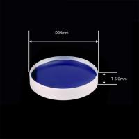 China D34 T5.0mm New Laser Optical Protective Lens Window Fused Silica for Industrial for  Fiber Laser Cutting Machine for sale