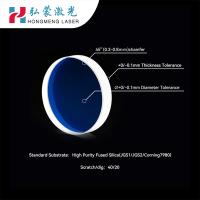 China D27.9 T4.1 D24.90 T1.5mm New Laser Protective Window Lens Fiber Protection for Raytools BT210/220/230/240/BM110/111 for sale