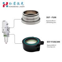 China D37 F100 F150 F200 Fiber Laser Assembly with New BM115 BT240S for Raytools Cutting Head Collimating and Focusing Lens for sale