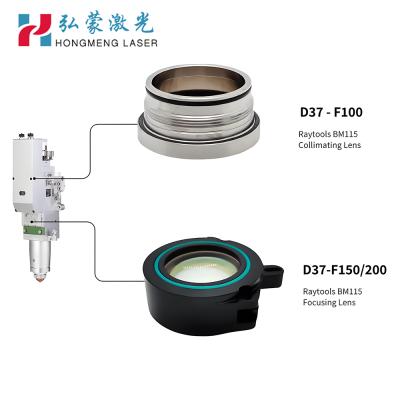 China D37 F100 F150 F200 Fiber Laser Assembly with New BM115 BT240S for Raytools Cutting Head Collimating and Focusing Lens for sale