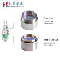 China D37 F100 F150 F200 Fiber Laser Assembly with New BM115 BT240S for Raytools Cutting Head Collimating and Focusing Lens for sale