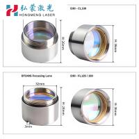 China D37 F100 F150 F200 Fiber Laser Assembly with New BM115 BT240S for Raytools Cutting Head Collimating and Focusing Lens for sale