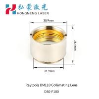 China D30 F75/100 Laser Collimating Lens D30 F125/155/200 Focusing Lens Assembly for Raytools BM110 BM111 Laser Cutting Head for sale