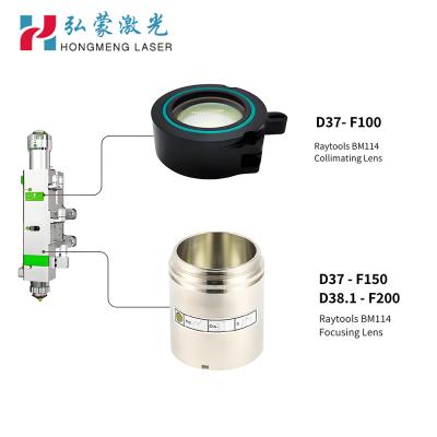 China New for Raytools Laser Fiber Laser Head BM114 D37 F150 D38.1 F200 Focusing Lens Collimating Lens Assembly 120A30700A Brand New for sale
