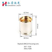China New for Raytools Laser Fiber Laser Head BM114 D37 F150 D38.1 F200 Focusing Lens Collimating Lens Assembly 120A30700A Brand New for sale