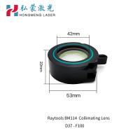China New for Raytools Laser Fiber Laser Head BM114 D37 F150 D38.1 F200 Focusing Lens Collimating Lens Assembly 120A30700A Brand New for sale