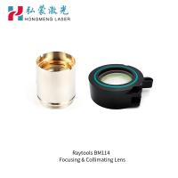 China New for Raytools Laser Fiber Laser Head BM114 D37 F150 D38.1 F200 Focusing Lens Collimating Lens Assembly 120A30700A Brand New for sale