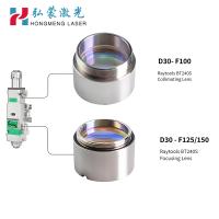 China D30 F125 F100 F150 F200 for Raytools BM115 Laser Cutting Head Assembly New Condition Focus Collimating Lens for Raytools BT240S for sale