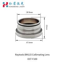 China D30 F125 F100 F150 F200 for Raytools BM115 Laser Cutting Head Assembly New Condition Focus Collimating Lens for Raytools BT240S for sale