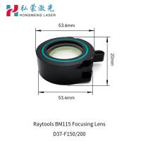 China D30 F125 F100 F150 F200 for Raytools BM115 Laser Cutting Head Assembly New Condition Focus Collimating Lens for Raytools BT240S for sale