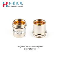 China D28 F100 F125 F150 Collimating and Focusing Lens Assembly New Condition for Raytools BM109/BT210/BT220 Laser Cutting Head for sale