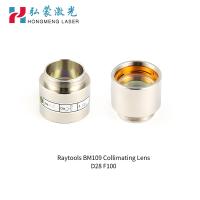 China D28 F100 F125 F150 Collimating and Focusing Lens Assembly New Condition for Raytools BM109/BT210/BT220 Laser Cutting Head for sale