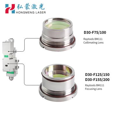 China D30 F75 F200 Laser Collimating Lens Assembly New Condition for Raytool BM110 BM111 Laser Cutting Head 120AG0700A Focusing Lens for sale