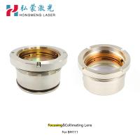 China D30 F75 F200 Laser Collimating Lens Assembly New Condition for Raytool BM110 BM111 Laser Cutting Head 120AG0700A Focusing Lens for sale