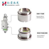 China Raysoar Fiber Laser Focusing Lens Collimating Lens for Raytools BM109 BM111 BM110 BM114 BM115 BT210B BT240S Cutting Head for sale