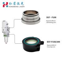 China Raysoar Fiber Laser Focusing Lens Collimating Lens for Raytools BM109 BM111 BM110 BM114 BM115 BT210B BT240S Cutting Head for sale