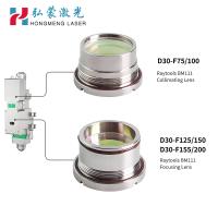 China Raysoar Fiber Laser Focusing Lens Collimating Lens for Raytools BM109 BM111 BM110 BM114 BM115 BT210B BT240S Cutting Head for sale