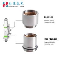 China Raysoar Fiber Laser Focusing Lens Collimating Lens for Raytools BM109 BM111 BM110 BM114 BM115 BT210B BT240S Cutting Head for sale
