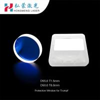 China 55.0*1.5mm 50.0*8.0mm New Laser Protective Lens Laser Protection Window for TRMPF for sale