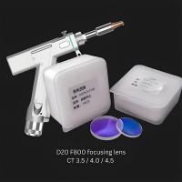 China Fused Silica D20 F800 CT4.0 Laser Welding Focusing Lens for CQWY Qilin WSX Hanwei for sale